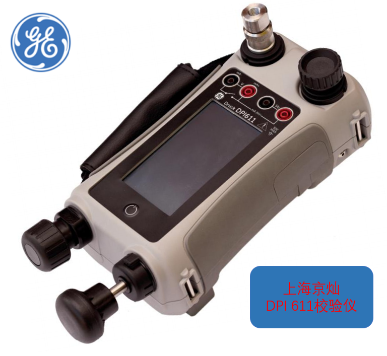德鲁克dpi611校验仪使用说明ge德鲁克压力传感器 压力变送器 工业传感器